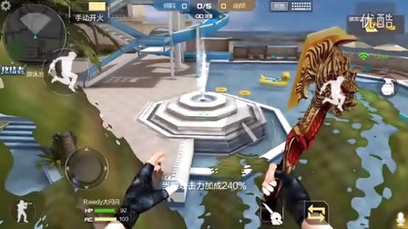 【CF手游入江闪闪】生化酒店单人BUG高跳教程,上桥边树教程卡酒店...