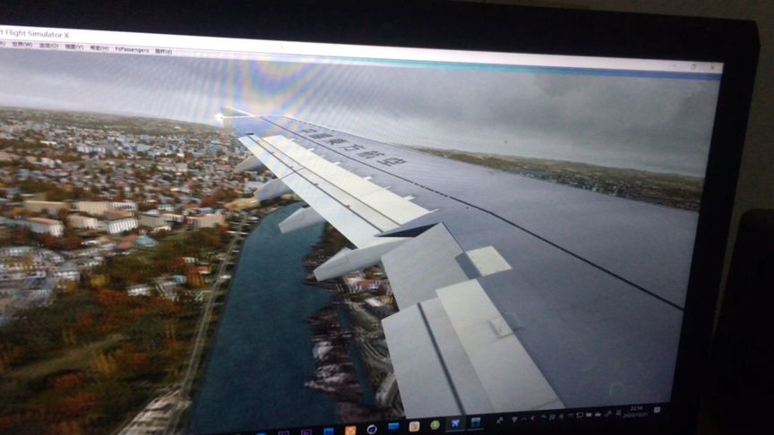 优化地景后的FSX模拟飞行 试玩降落机场效果出众