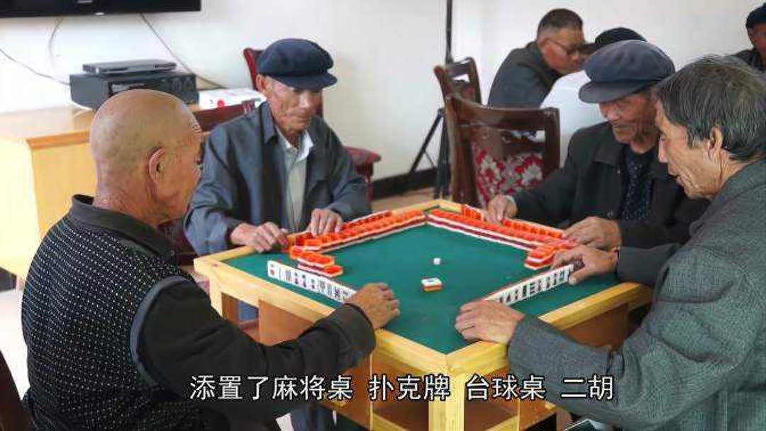 尊老敬老是中华民族的传统美德,这些人得到了家的温馨,爱的呵护