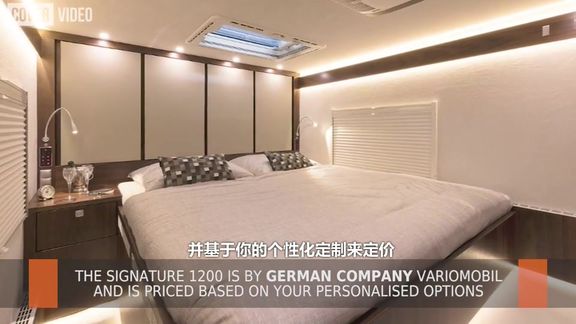 媲美五星酒店的移动城堡,能装下保时捷的超大房车,新奋斗目标!