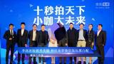 李冰冰病重回国治疗 好友黄晓明医院探望