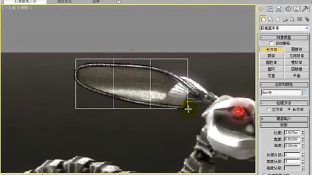 3ds Max高级建模教程_机器兔子3