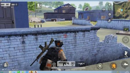 荒野行动: 吃鸡的终极秘籍