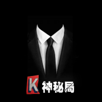 K神秘局 
