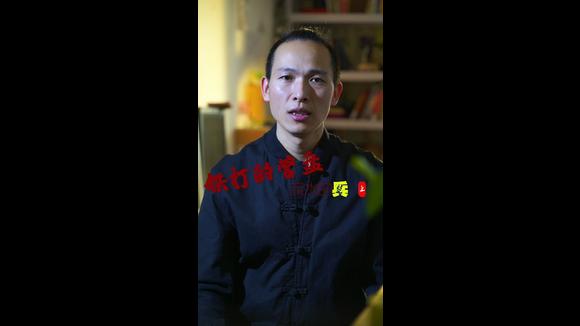 #商业思维 村里发现了金矿,人们蜂拥而至,你是跟风抢矿