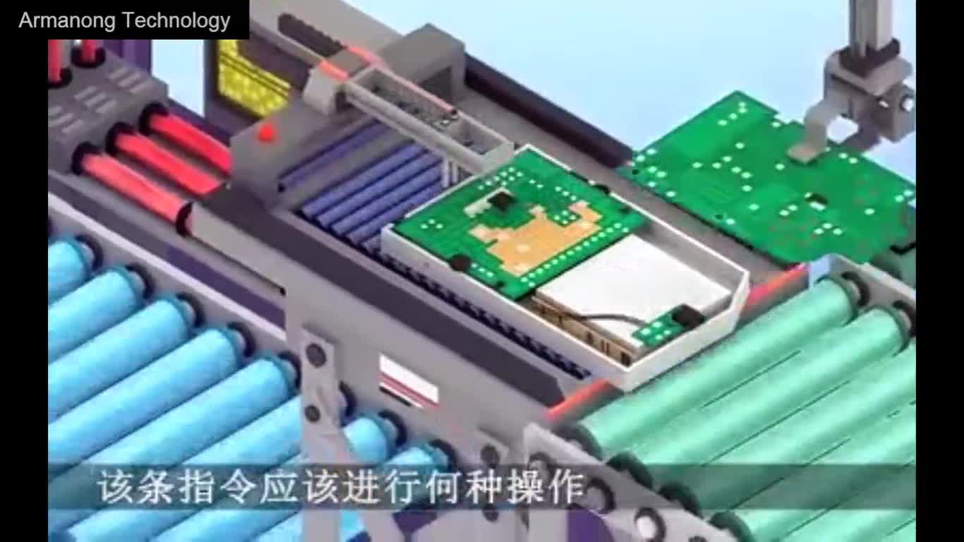 科普知识|CPU的工作原理