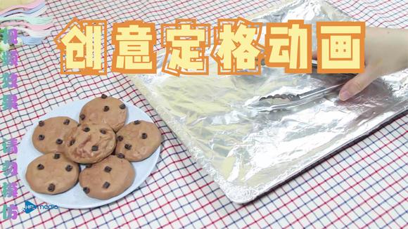 定格动画之美食教程,用木制玩具制作烤鸡,脑洞真大啊