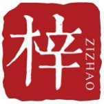 甘肃梓钊律师事务所 