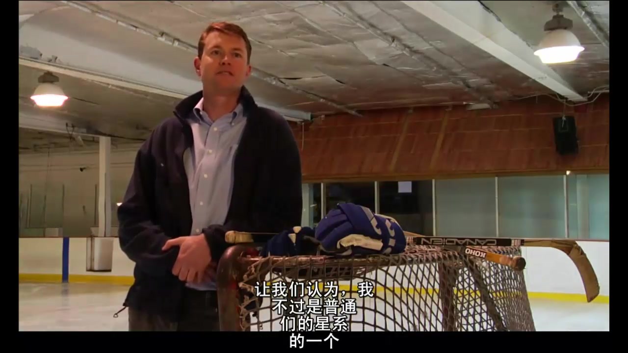 人类认识宇宙的过程