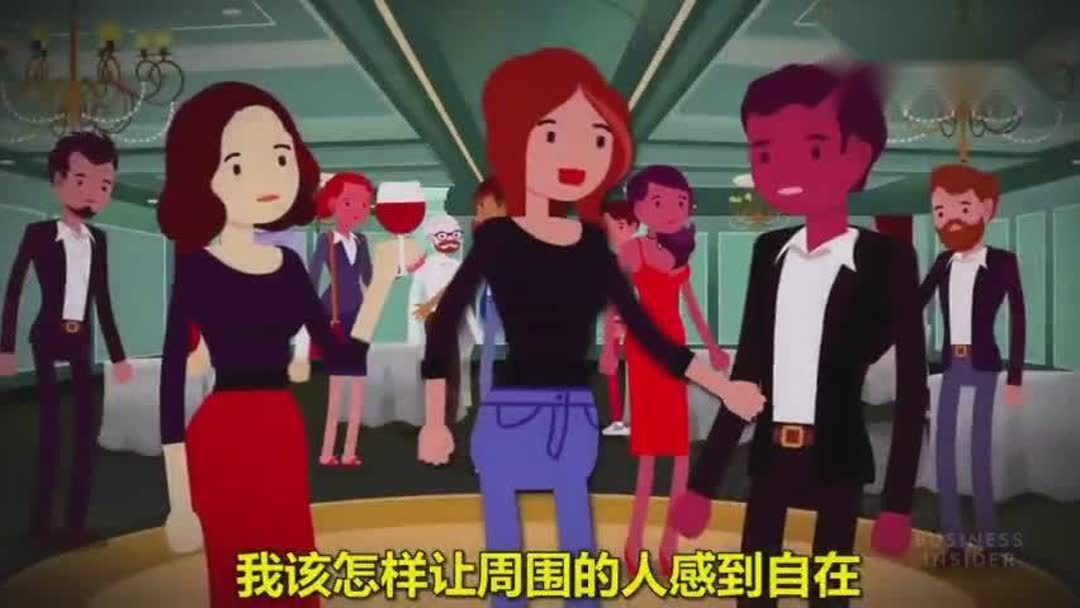 内向的人该如何结交新朋友?