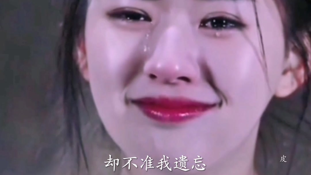 我计划着我们的未来,你却想着和我分开,你走之后我的世界暗淡了