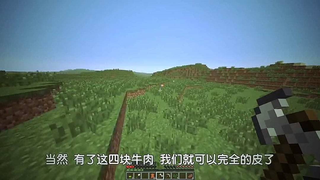 阿历历木我的世界:贝爷生存,黑曜石瞬间变成岩石