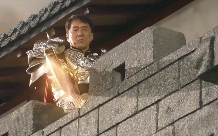 【鬼畜素材】成龙代言游戏广告