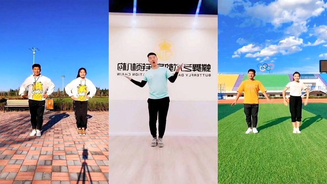 幼儿舞蹈:《小可爱》