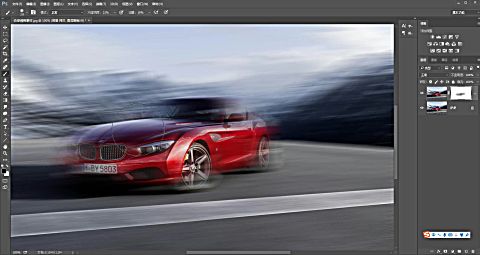 ps动感模糊制作