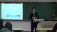 优秀试讲视频 生物试讲.试教.微格课.模拟课 教师结构化面试