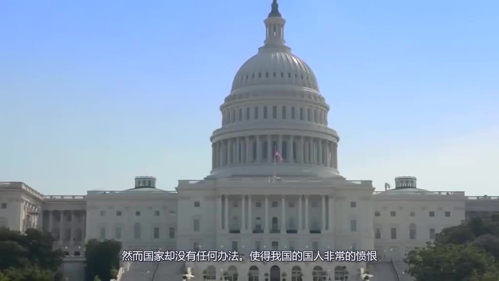 中国顶级传奇黑客,为王伟报南海撞机之仇,将国旗插到白宫!