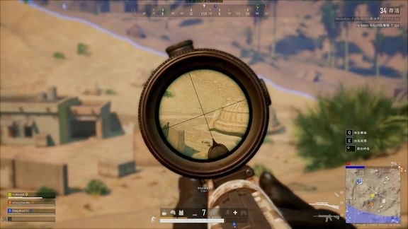 这两下子有点当年CS甩狙的味道出来了