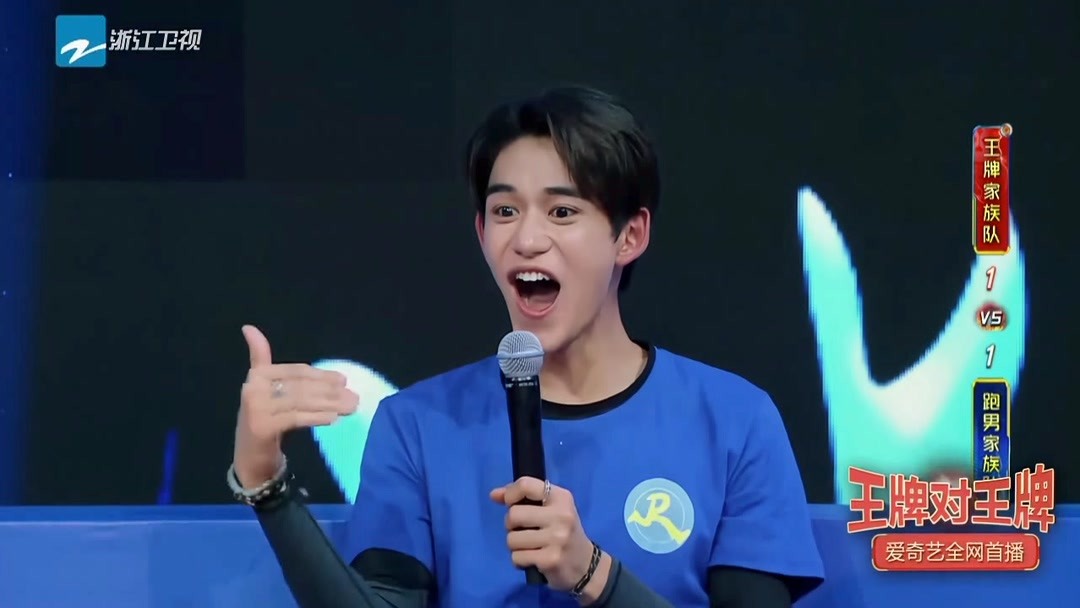 王牌对王牌:李晨通过超难关卡,称李晨是真正的牛犊子