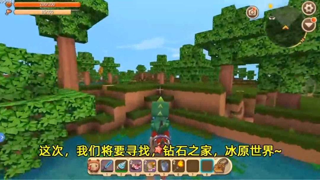 迷你世界:将桃树迁居,种植在海平面,费尽心思终于找到竹林!