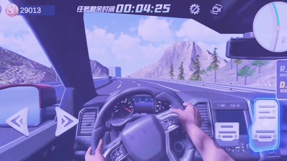 #遨游中国模拟器 #摸摸鱼 开车去你想去的城市