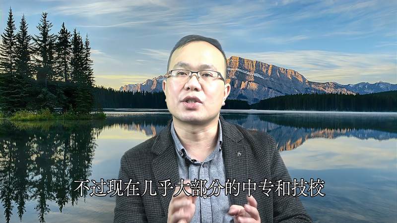 职校、技校和中专有什么区别,哪个更好