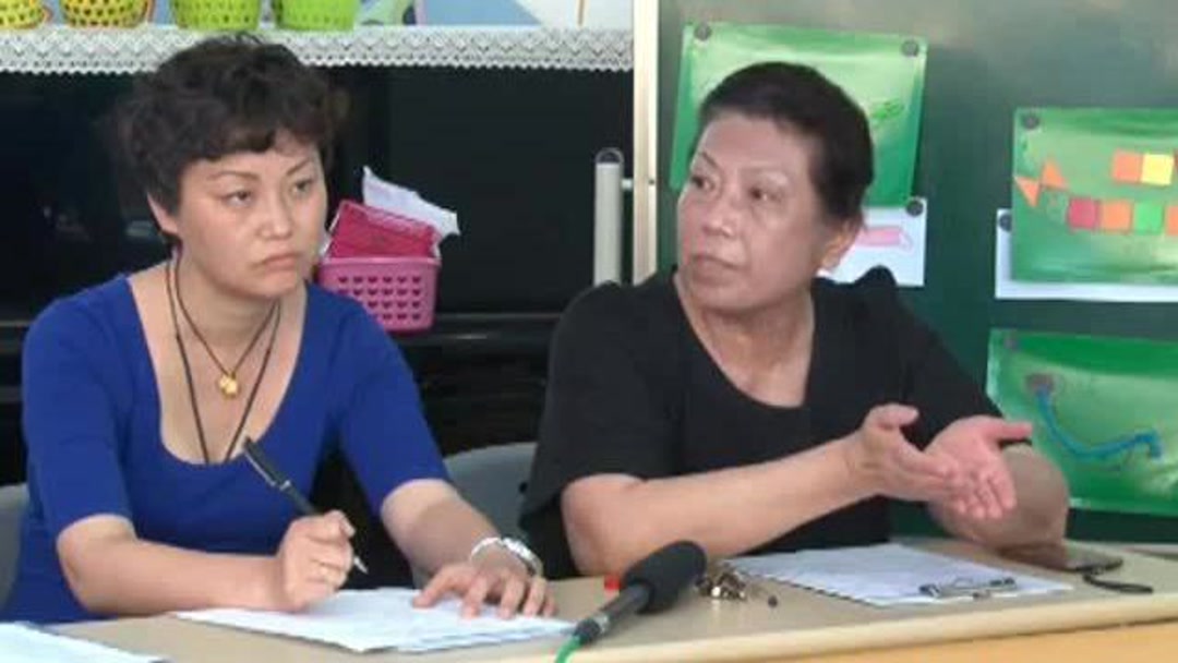 微格教研视频