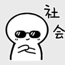 Sweet君君君君君 