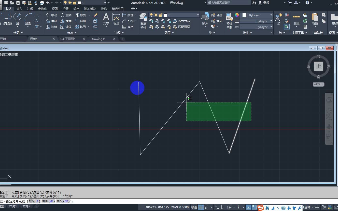 (初学CAD)建筑类CAD图的基本设置~6图层的一些有用工具