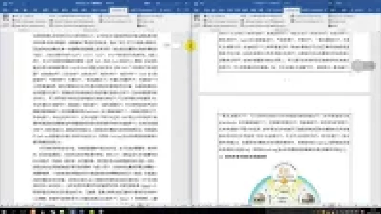 老司机科研系统毕业论文开题报告天使模块--参考文献模板插入编辑...