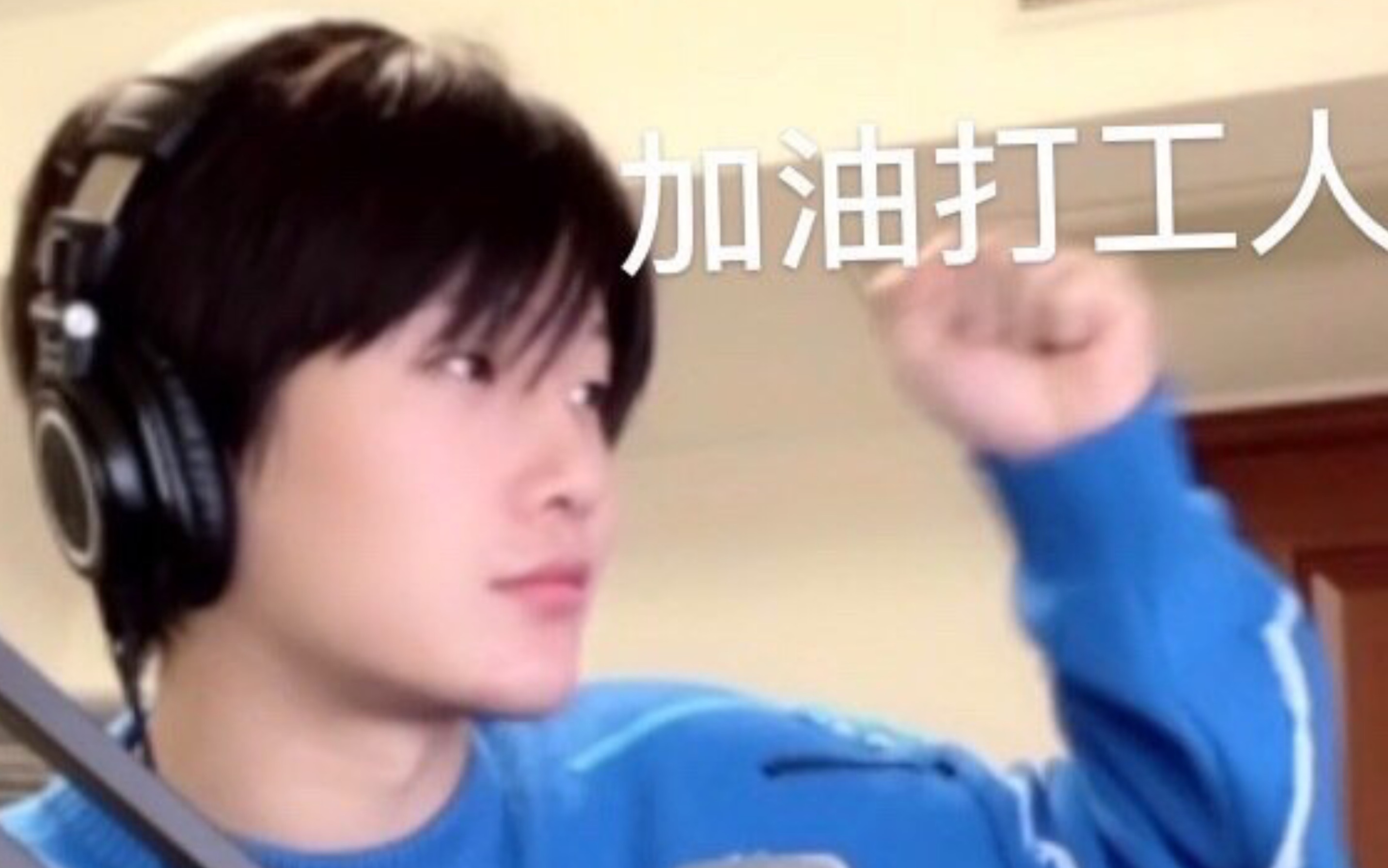 【花少北】第一台电脑的故事