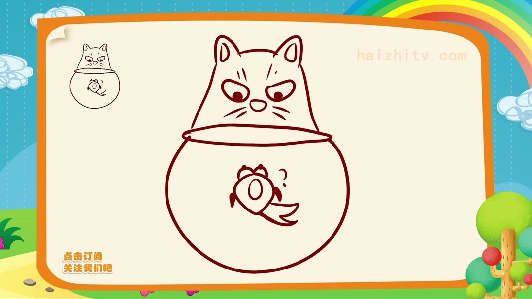 猫咪简笔画特辑_如何画看着鱼缸里的鱼的猫咪,海知简笔画大全