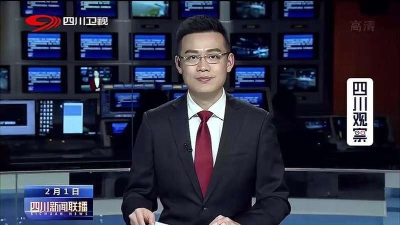 四川新闻联播|省政协十二届第十三次常委会议第三次会议召开 柯尊平...