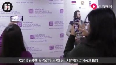 捷科技:废旧电脑中竟暗藏黄金,外国小伙亲自示范