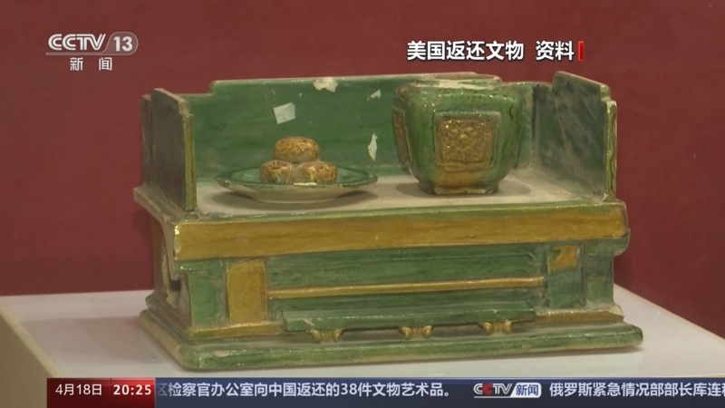 [东方时空]时空观察 发掘 展示 返还:传统文化如何更好传承?