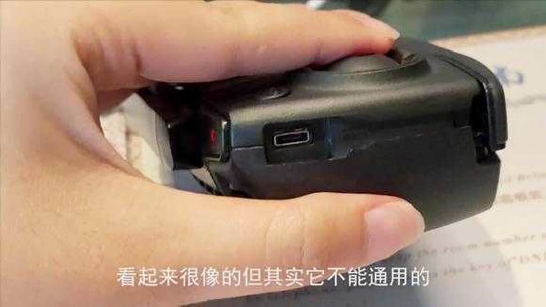 大疆御系列无人机遥控器接口如何正确充电?手把手教你避免踩坑!
