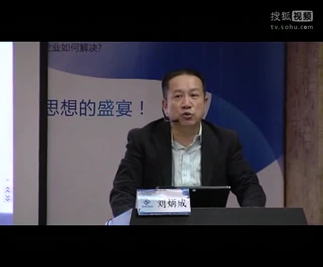 哪里有效果好的企业管理的培训课程?