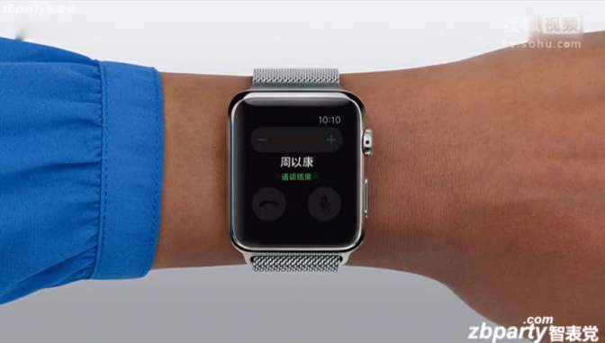 苹果Apple Watch智能手表官方视频电话功能介绍