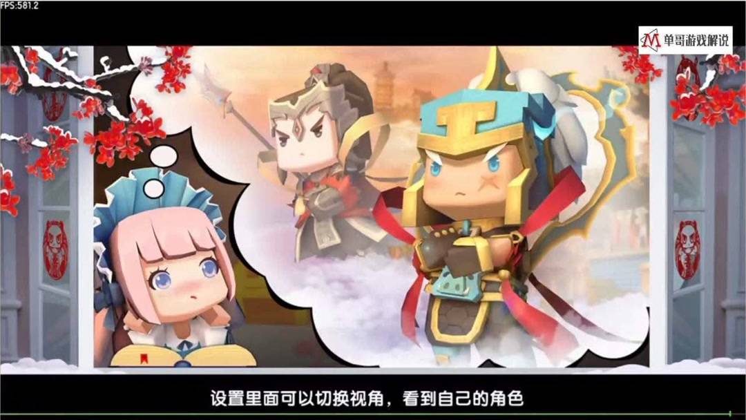 迷你世界:我最害怕游戏进程丢失了,如何备份游戏好使吗