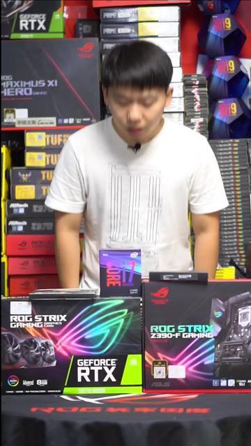 大型游戏特效全开,这个配置就够了 关注我,学电脑!