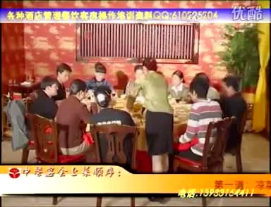 餐厅服务[酒店管理餐饮管理饭店管理大全]