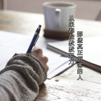 蓉蓉生活记录vlog 