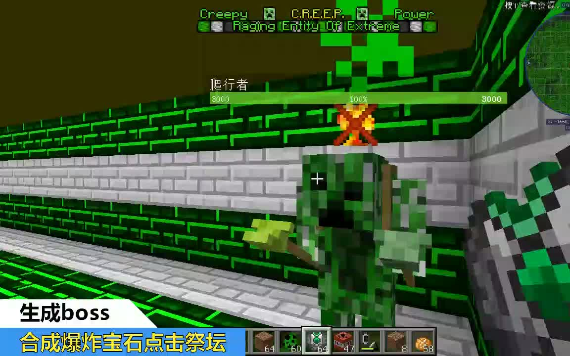 新版虚无世界3教程听歌解说第八期 蠕变篇