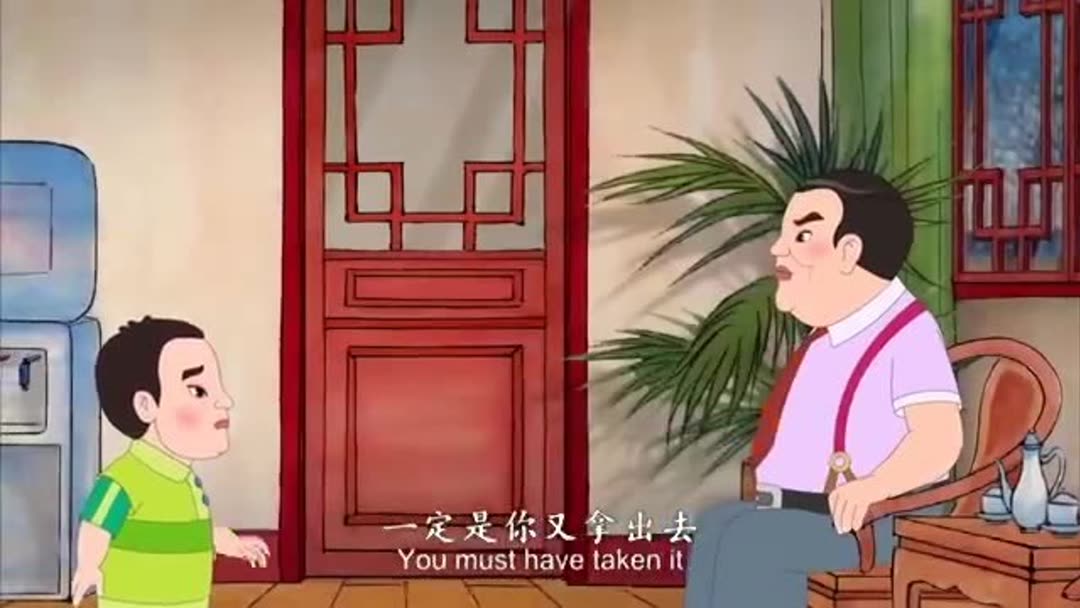 中华弟子规 第1季 第5集 蜜语耳机