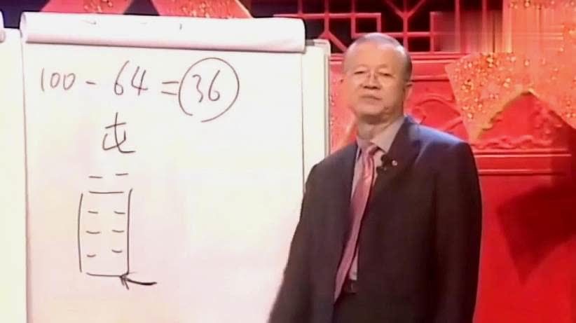 曾仕强:为什么说水代表中华文化?水也是生命的源泉!...