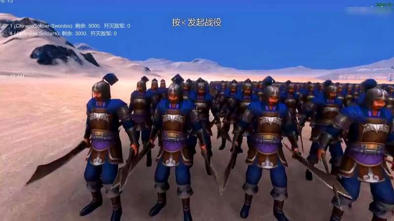 史诗战争模拟器:5000中国大刀士兵VS3000日本士兵
