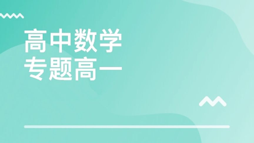 高中数学导数:曲线的切线方程公式高考精选好题