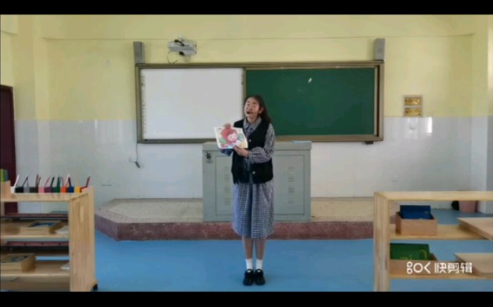 【小红帽】大班幼儿角色游戏专项《小红帽》教师资格面试无生试讲