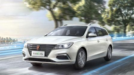 2019年最火的电动汽车荣威Ei5值得买吗?听听车主怎么说