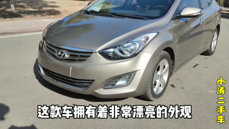 二手车:刚收了一台2013年上牌的现代朗动,这个价格,怎么样